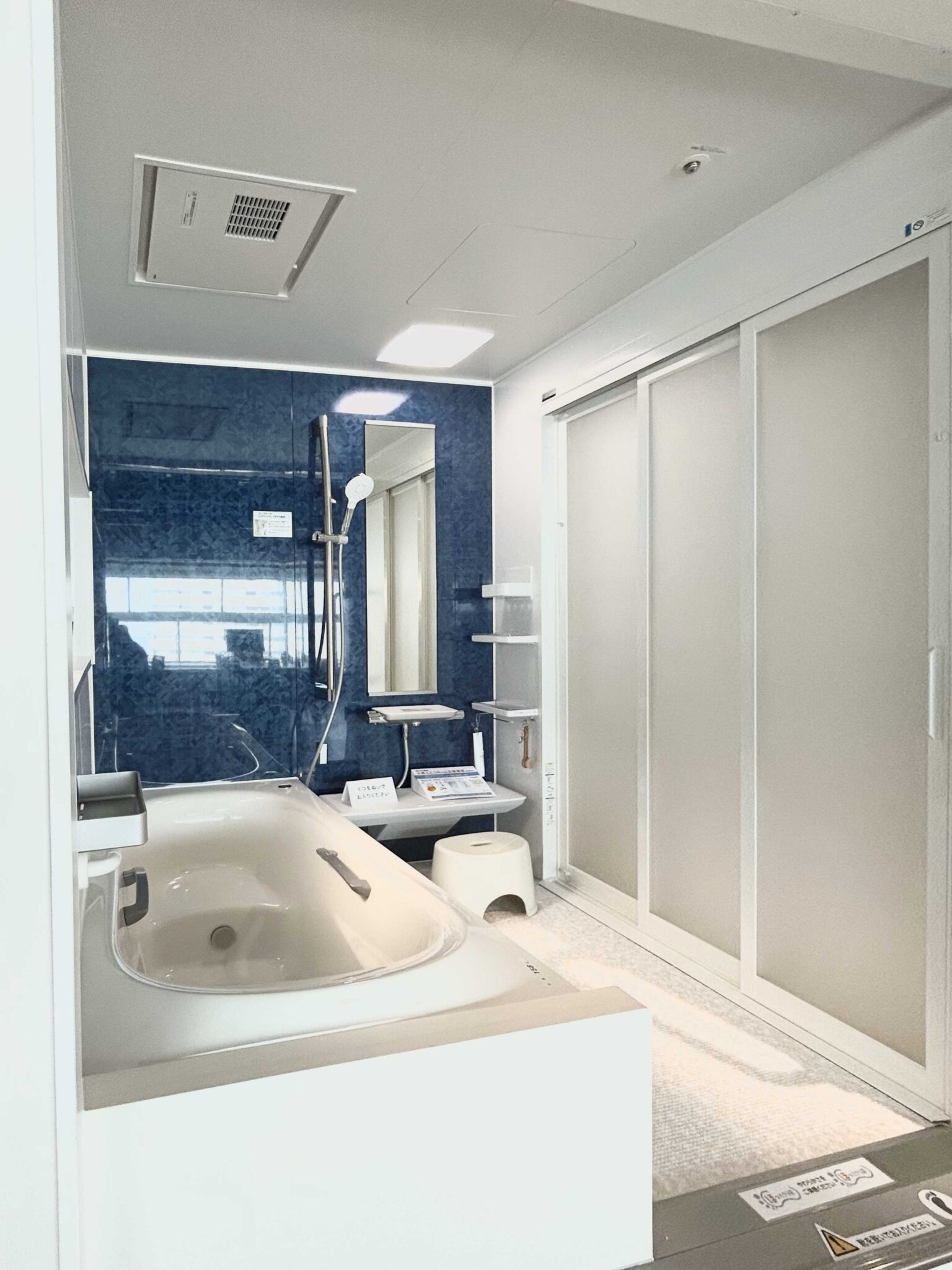 TOTOのショールームに行ってきました。Vol.2 | YELLHOUSE