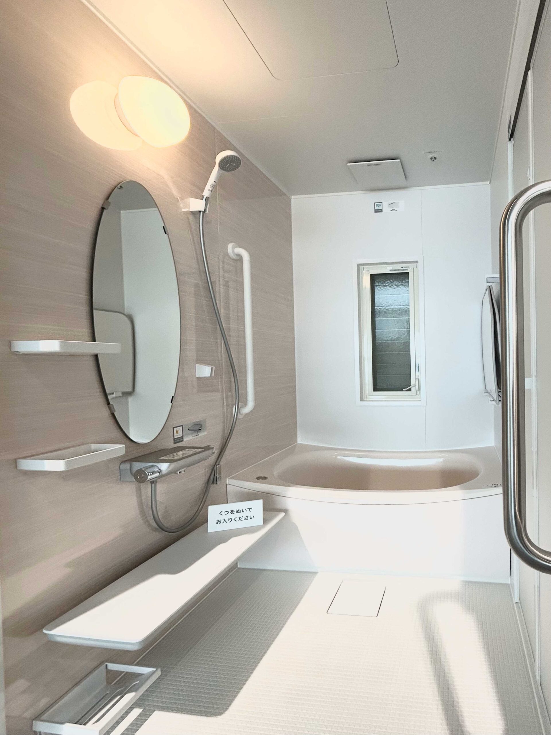 TOTOのショールームに行ってきました。Vol.2 | YELLHOUSE